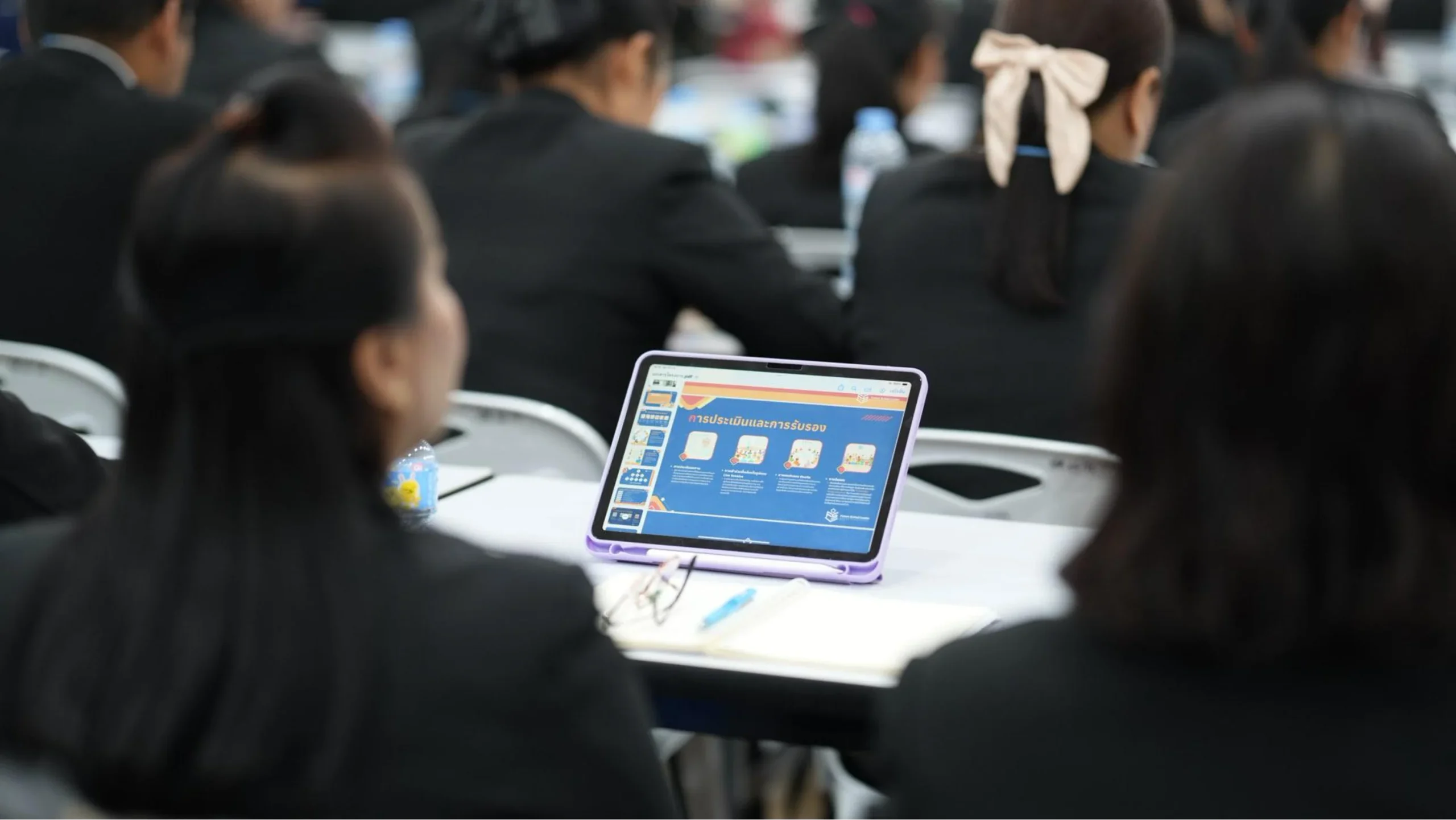 Bangkok Future School – Bangkok Learning City
